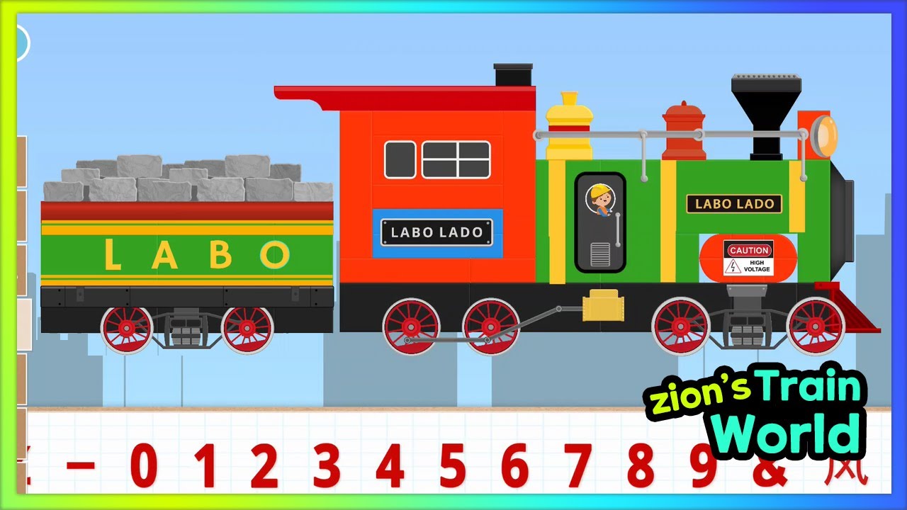 Labo Brick Train #634 Train Game - YouTube