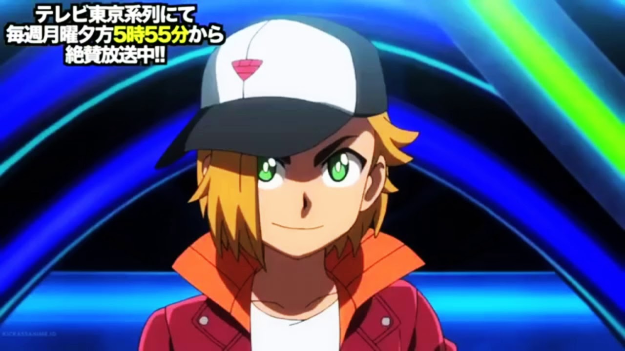 Kit Lopez vs Aiga amv (post Malone swae Lee -sunflower) beyblade burst ...