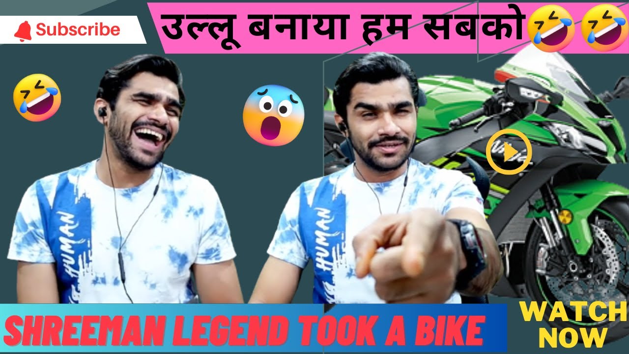 Shreeman Legend took a new bike // New surprise #shreemanlegend # ...
