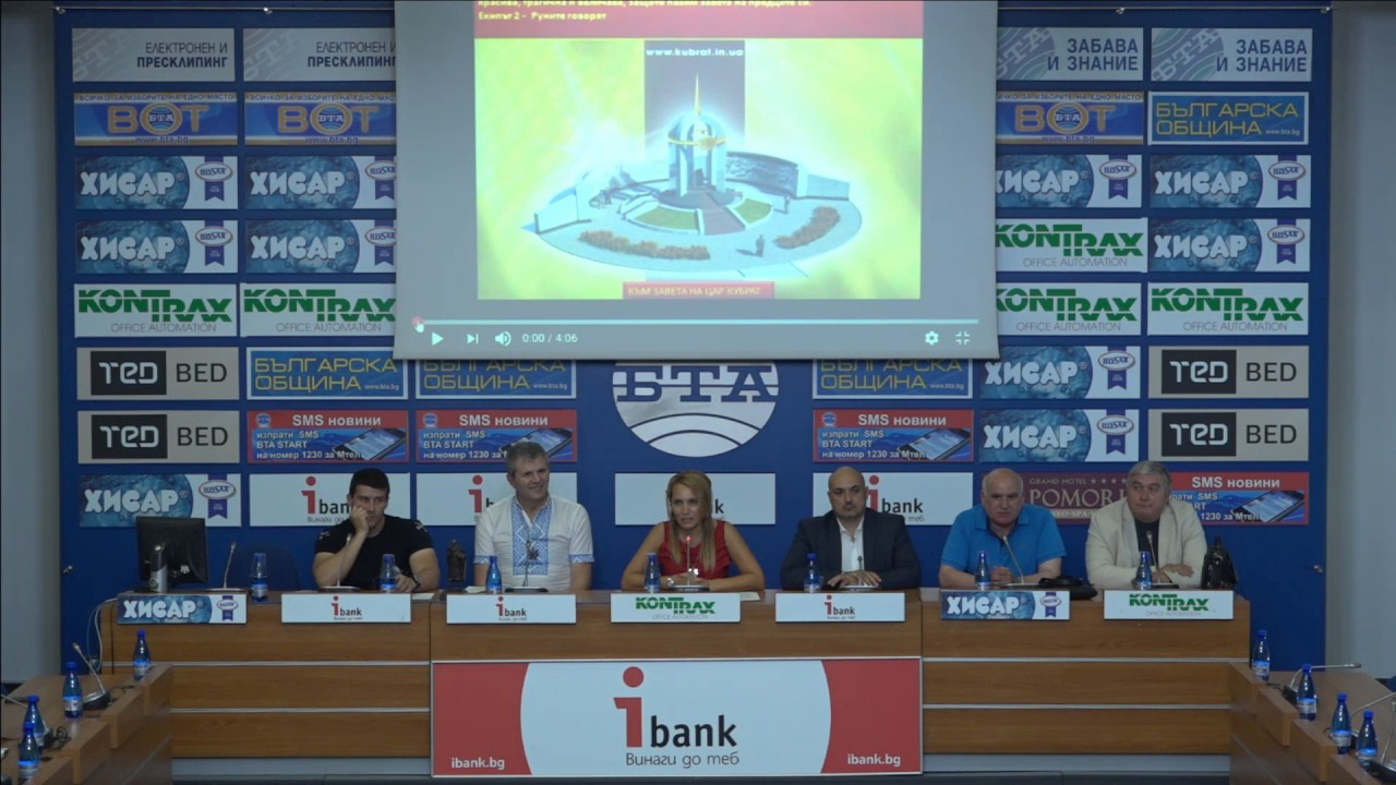 VIP Communication PR Agency - YouTube