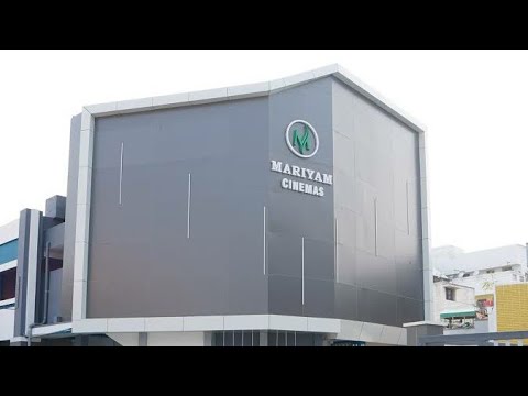 Mariyam Cinemas Trichy / Trichy Best Theatre Experience / Trichy ...