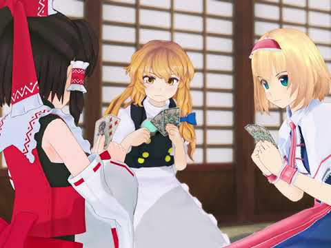 Reimu, Marisa, and Alice Play Old Maid