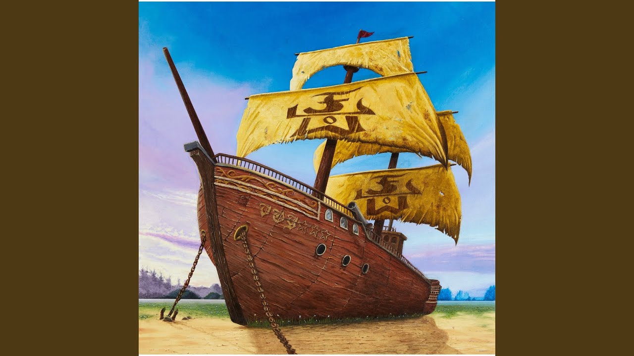 Yuushou - YouTube Music