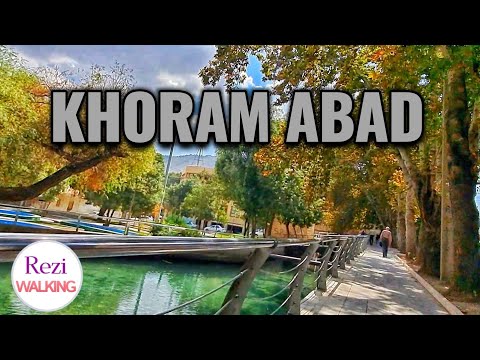 Autumn Morning Walk in Khorramabad: Exploring the Old City of Lorestan, Iran 2024