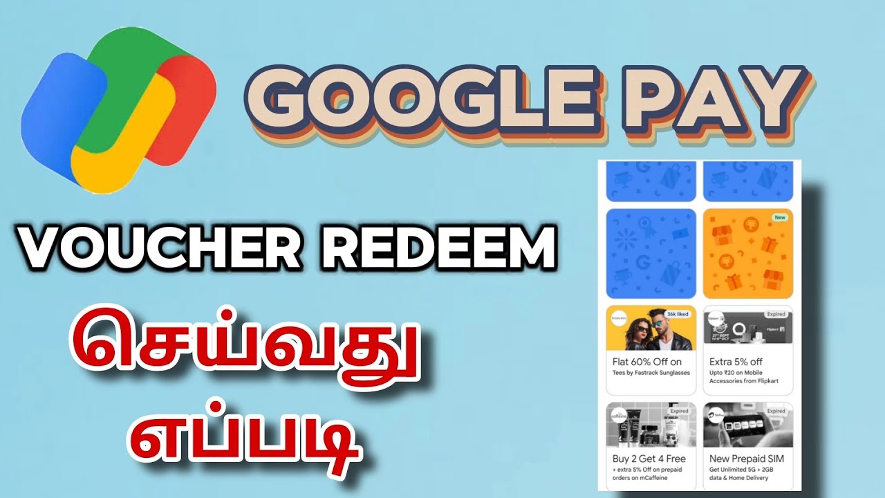 how to redeem Google pay voucher in tamil|| Google pay payment voucher ...