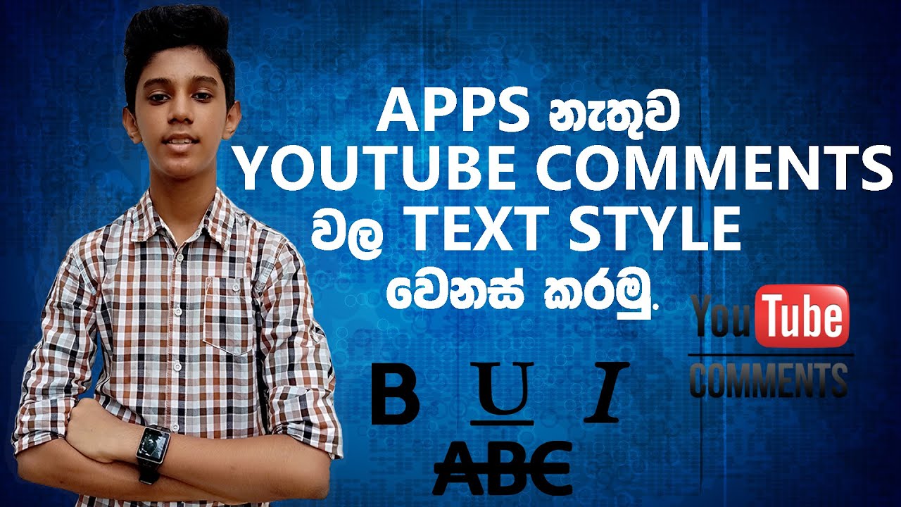 How to Make YouTube Comments BOLD, Italics, Underline and More! (Format ...