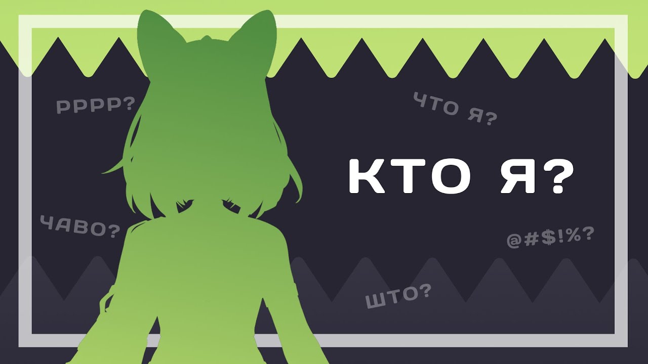 Vtuber 2d Redebut Dino Vocalive Project Ru Vtuber Youtube