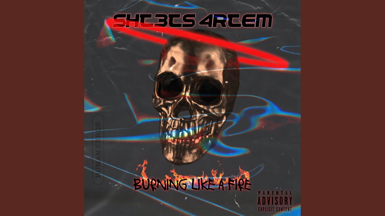 Burning Like A Fire - YouTube Music