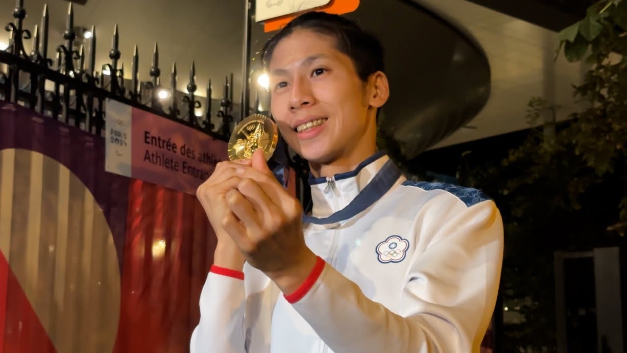 Emotional Celebrations in Taiwan for Lin Yu-ting's Olympic Victory ...