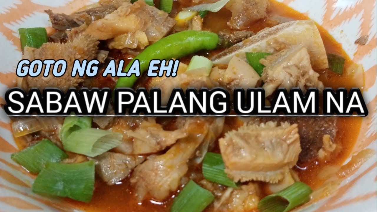 HOW TO COOK GOTONG BATANGAS | GOTO LAMAN LOOB RECIPE - YouTube