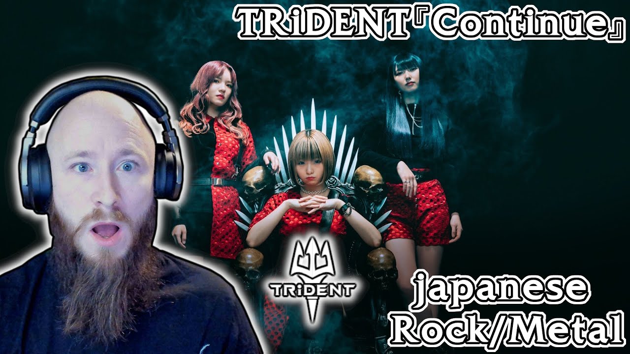 japanese all girl Rock/Metal band - TRiDENT『Continue』MV【exガールズロックバンド革命 ...