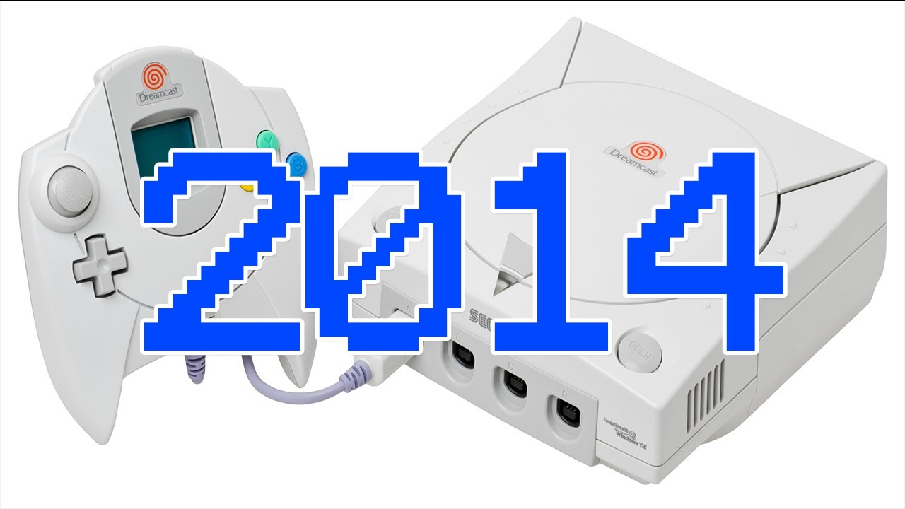 New Dreamcast Boot-up Screen (Leaked) - YouTube