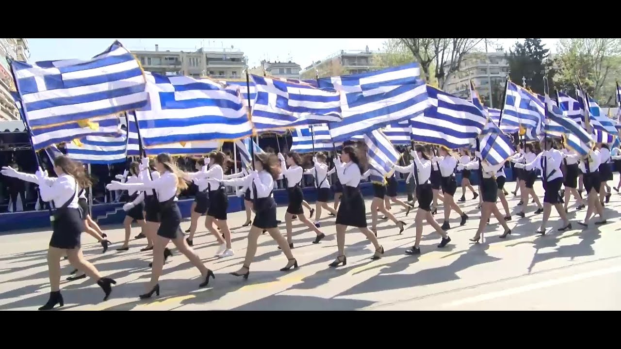 ΠΑΡΕΛΑΣΗ 25ης ΜΑΡΤΙΟΥ 2022 ΘΕΣΣΑΛΟΝΙΚΗ - ΒΕΡΓΙΝΑ ΤΗΛΕΟΡΑΣΗ - YouTube