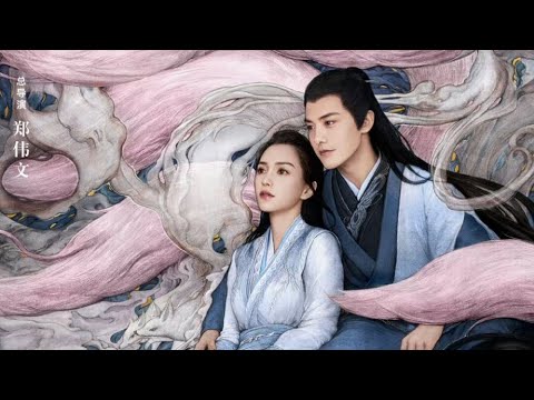 Divine Destiny Premieres Tonight! Here is everything You Need To Know ...