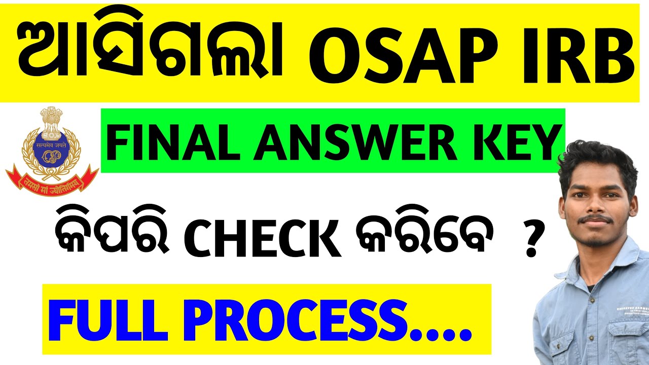How To Check OSAP IRB Final Answer Key || How To Check OSAP IRB Final ...