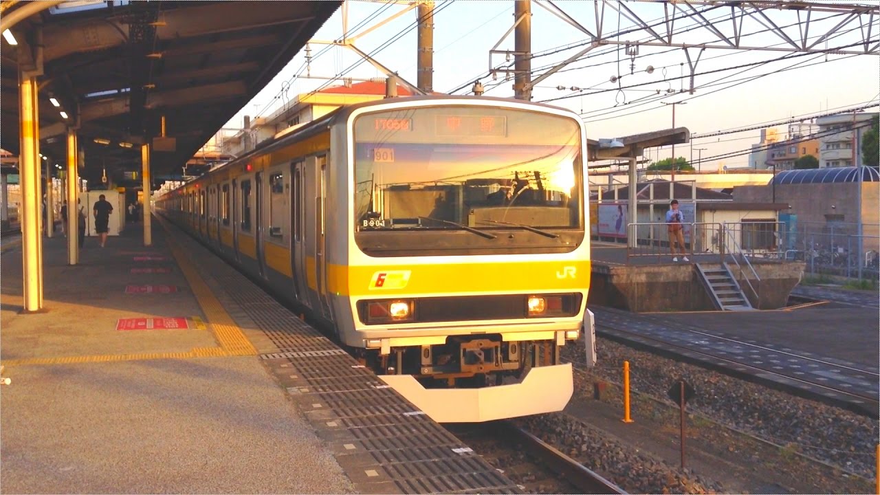 JR東日本総武線E231系B901編成 幕張本郷駅発車 - YouTube