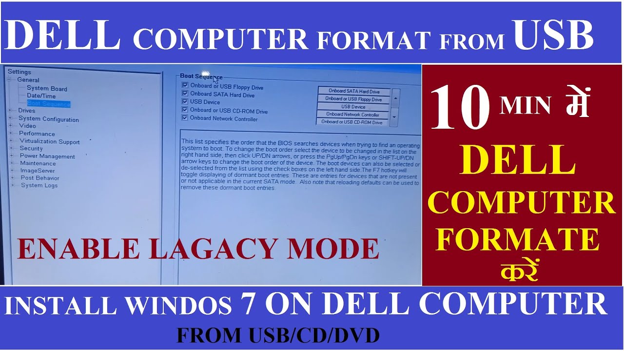 HOW TO ENABLE USB BOOT ON DELL COMPUTER FORMAT FROM CD/DVD INSTALL ...