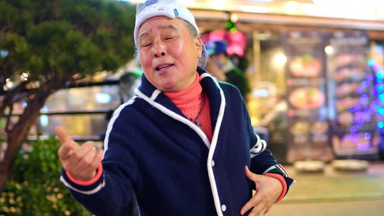 [ APT ]The Great Old Man, Dance, This is The HongDae style. Seoul ...