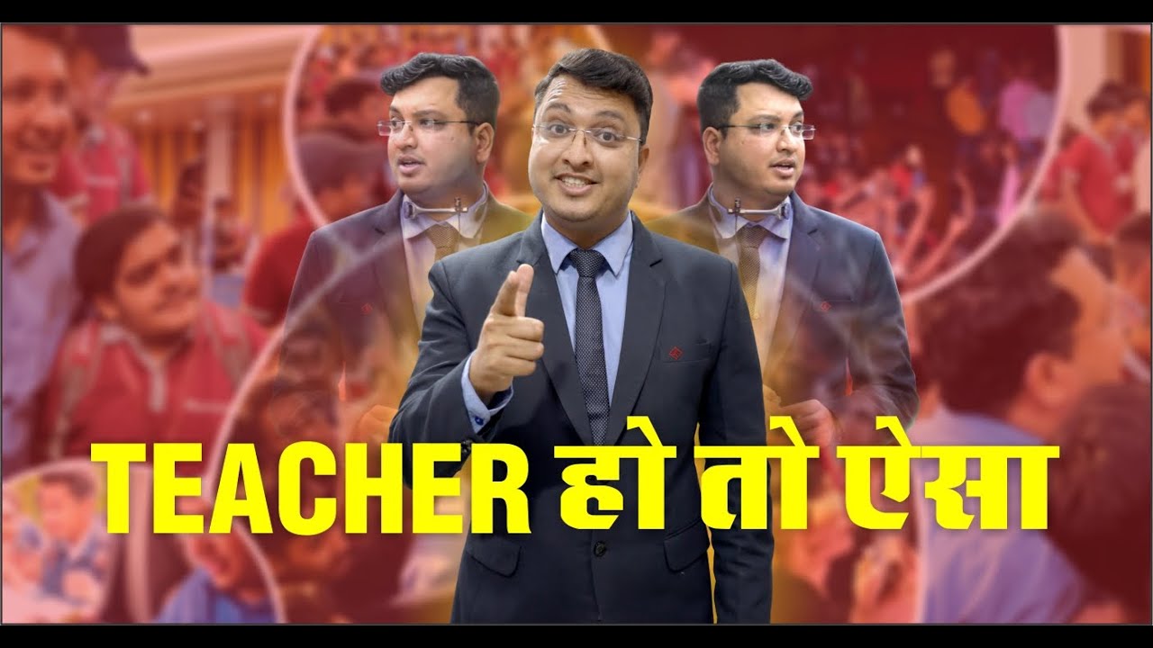 Happy Teacher's Day | Our Physics Guru - NV Sir | Motion Kota - YouTube