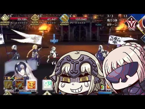 Who is RandyAlter's Waifu ? (Waifu Quest) + Best Level 100 Grailing ...