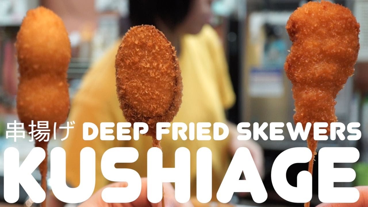Kushiage: Magic Deep Fried Sticks - YouTube