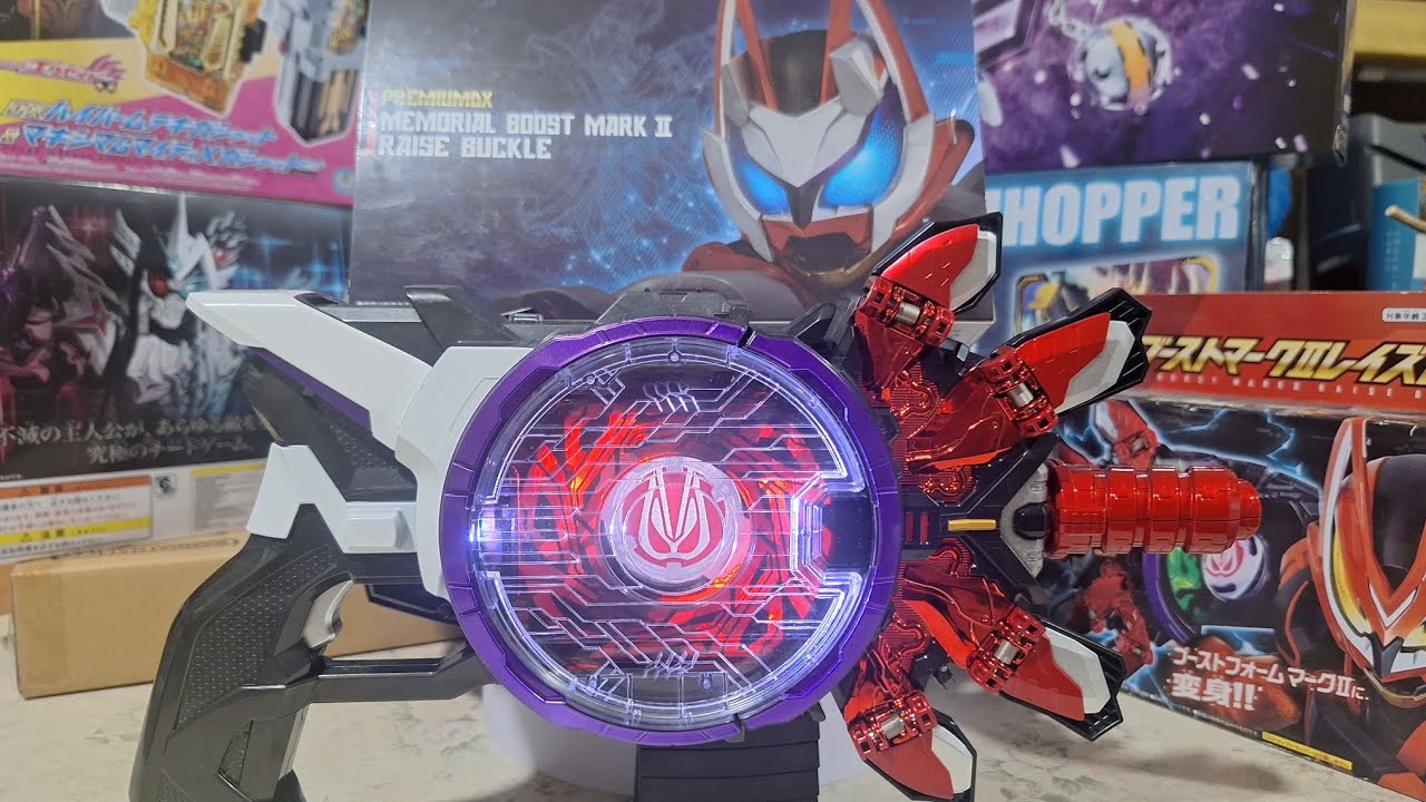 PREMIUM DXメモリアルブーストマークIIレイズバックルPDX Boost Mark2 Raise Buckle Geats假面騎士極狐 ...