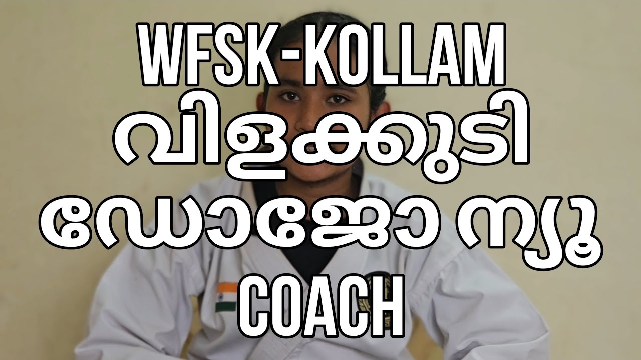 WFSK-KOLLAM 🥋new coach 🥋KOLLAM CHIEF SENSEI LIBIN.🥋 #wfsk #karate # ...