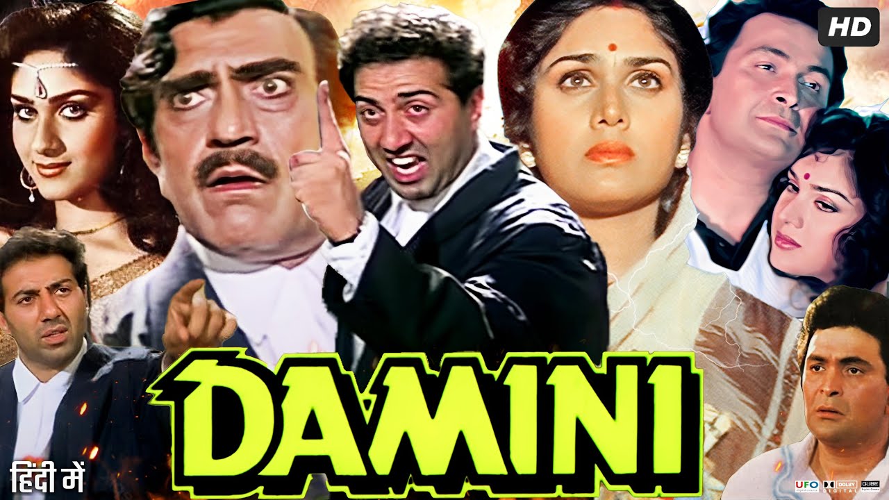 Damini Full Movie 1993 | Sunny Deol, Meenakshi Sheshadri, Rishi Kapoor ...