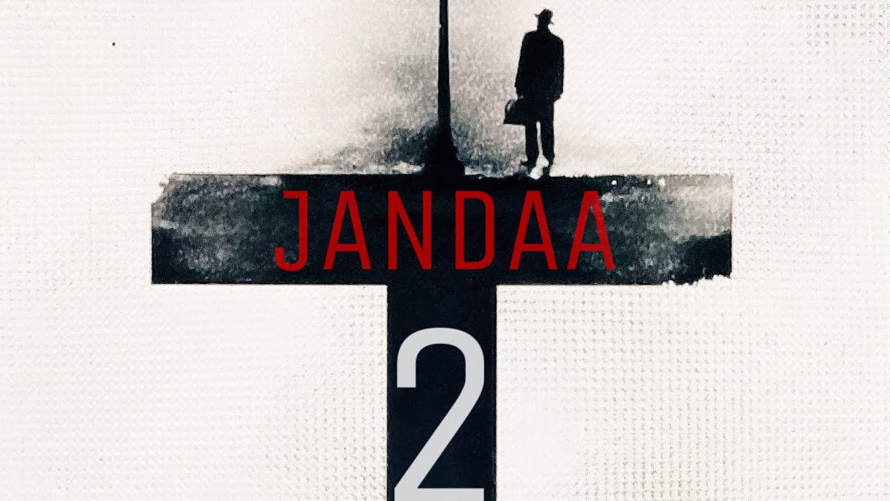 JANDAA 2 - YouTube