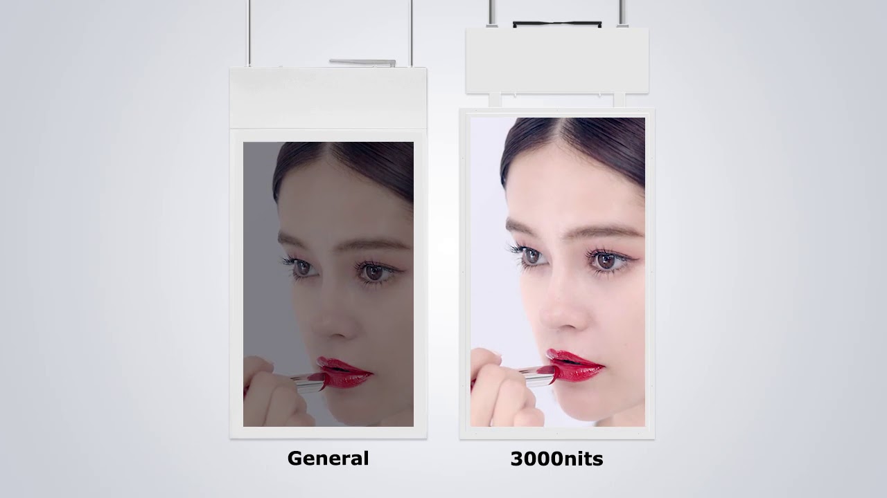 3000 Nits Brightness hanging advertising display - YouTube
