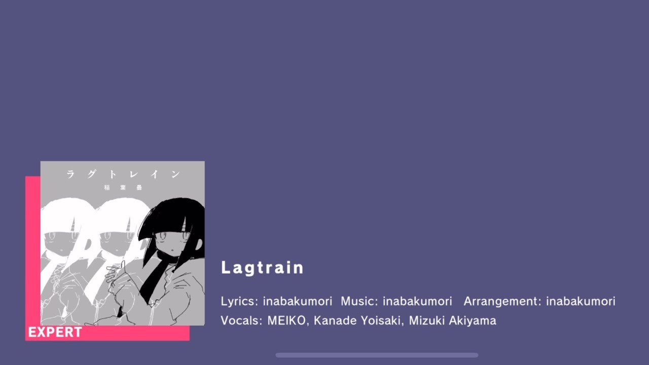 Lagtrain • Edit - YouTube