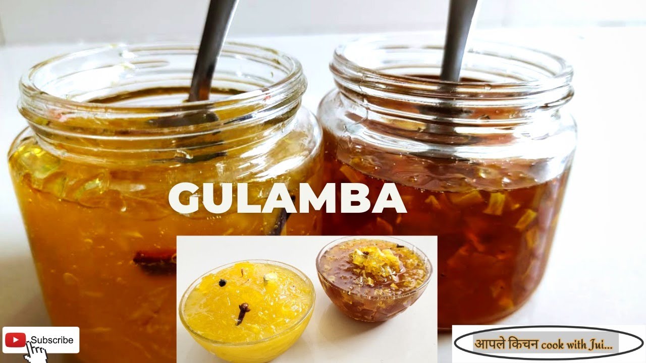 अशा प्रकारे बनवा दोन प्रकारचे मुरांबे /कैरीचा साखरआंबा आणि गुळांबा ...