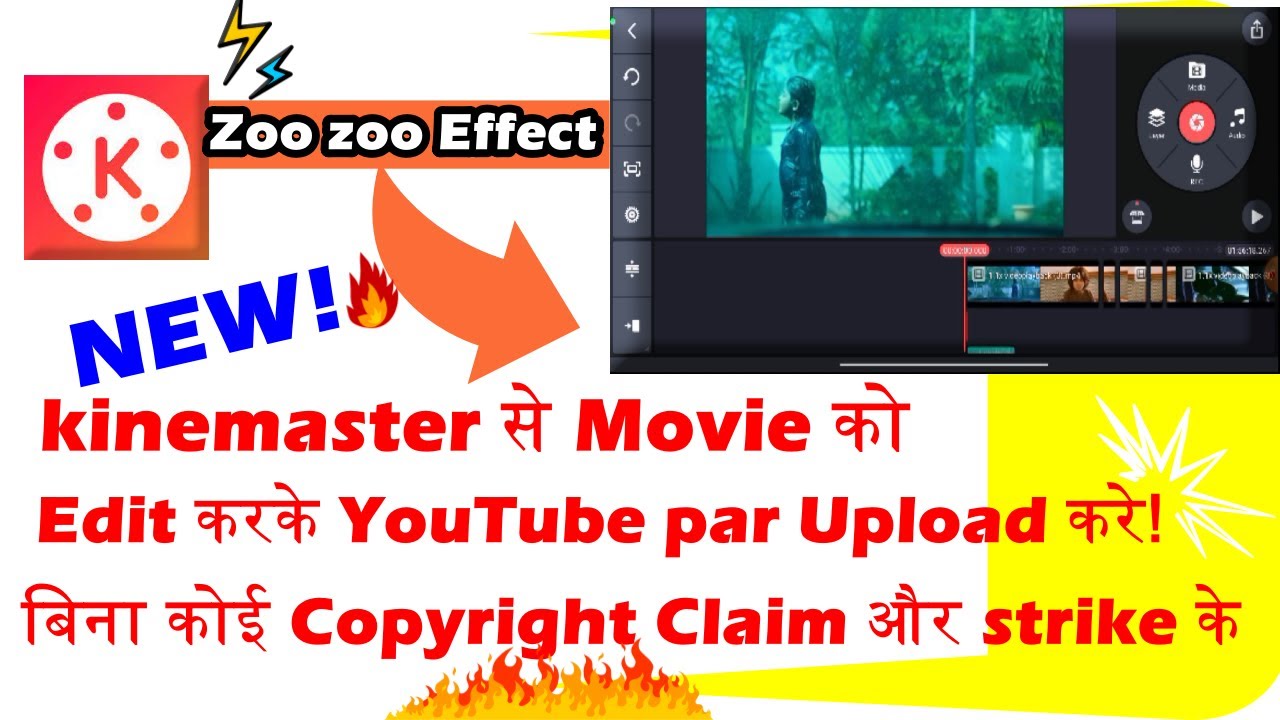 [Pro] How To Edit Movie From Kinemaster For Without Copyright Claim And ...