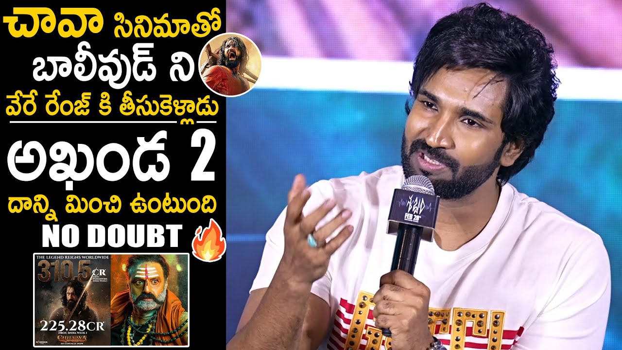 Hero Aadhi Pinisetty MindBlowing Words about Chaavaa Movie ...