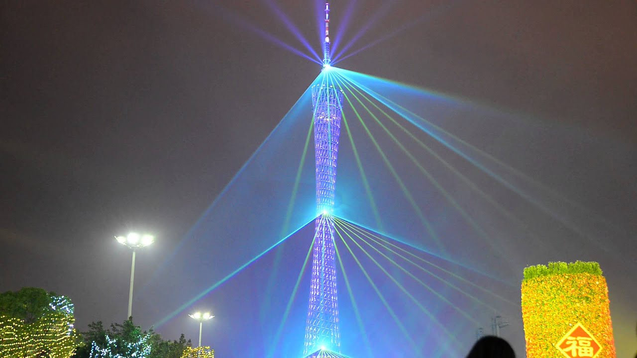 Canton Tower Light show - YouTube
