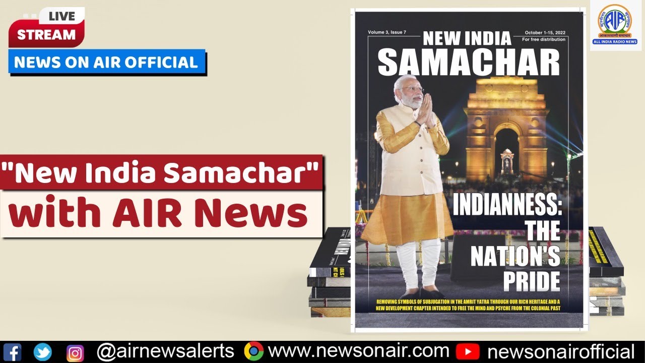 New India Samachar 8 (Oct) - YouTube