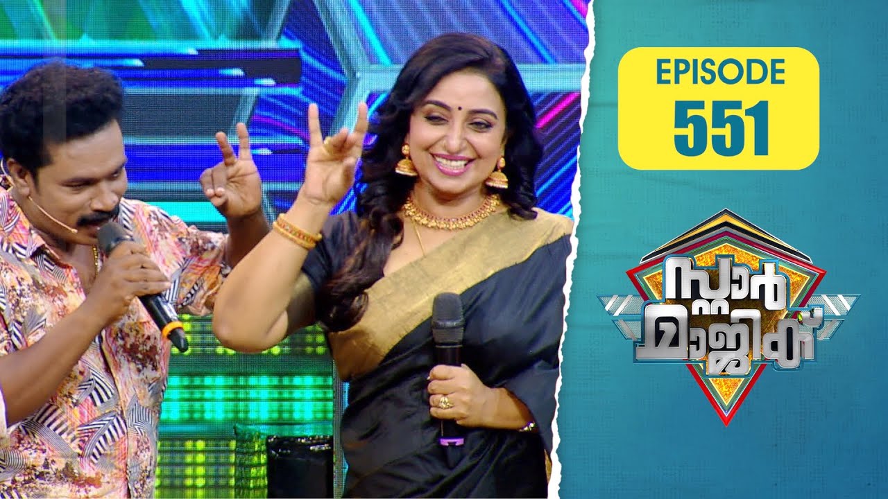 Star Magic | Flowers | EP# 551 - YouTube