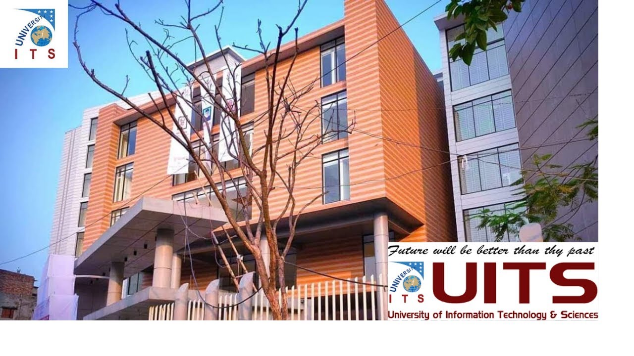 UITS Permanent Campus | Business Studies Department Tour | liza akter ...