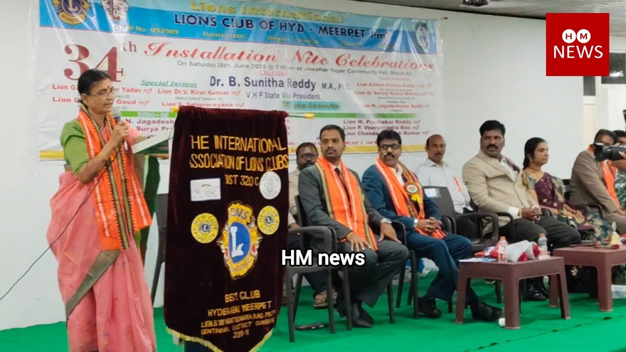 34th installation Nite/Dr,Sunita Reddy/VHP,State Vice President/Lion ...