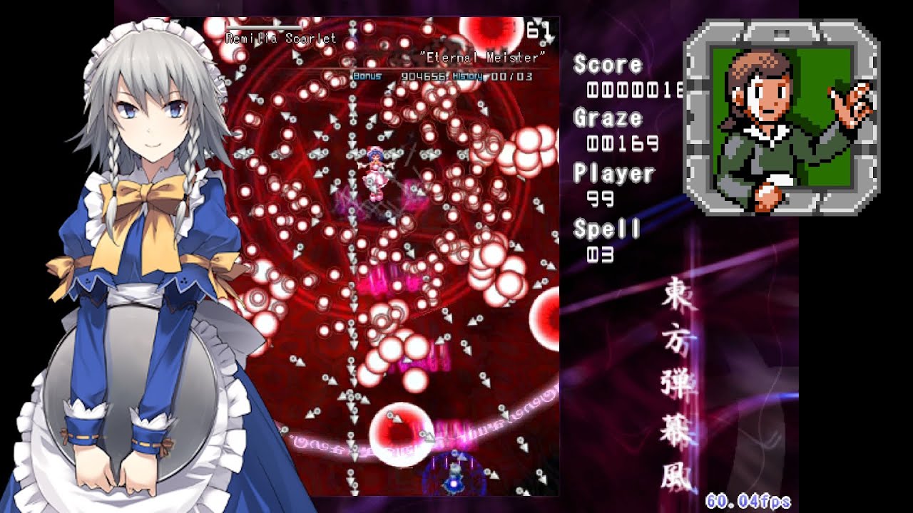 Everyone Loves Sakuya Izayoi by Supreme Gamesmaster Yddisac (Touhou ...