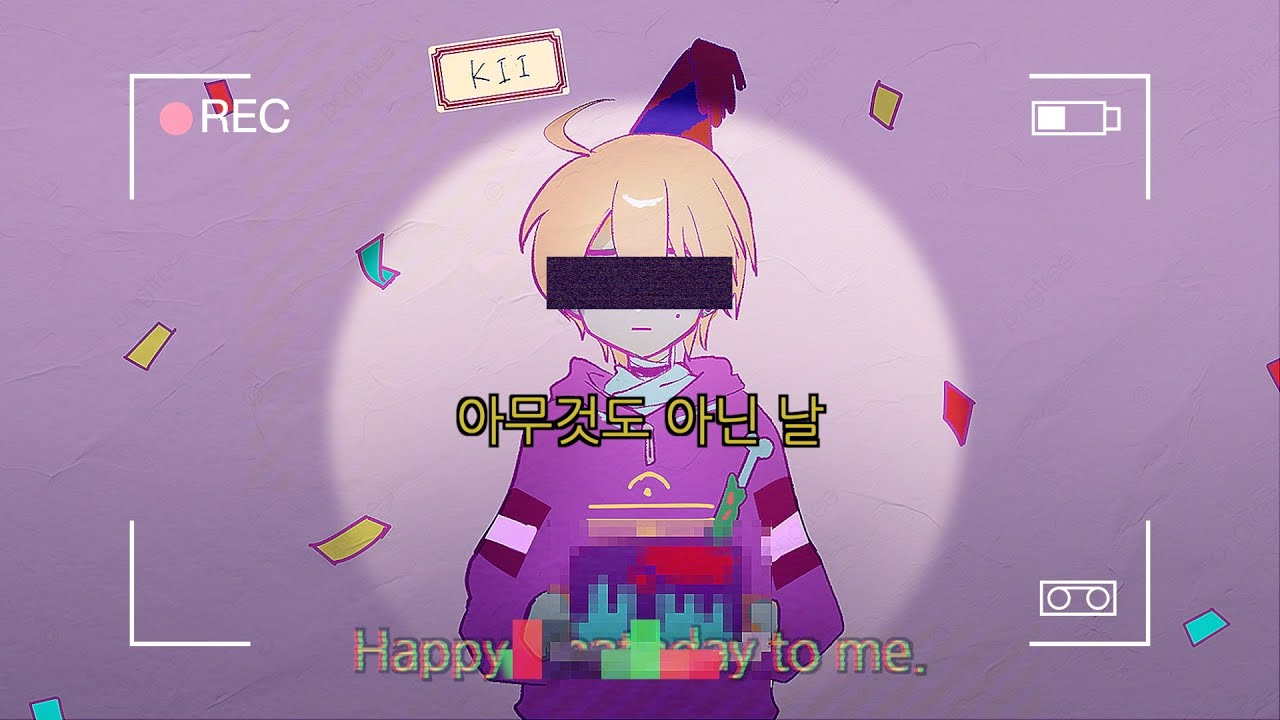 KII - 아무것도 아닌 날 (Happy Unbirthday) / attwn_park _ UTAU cover - YouTube