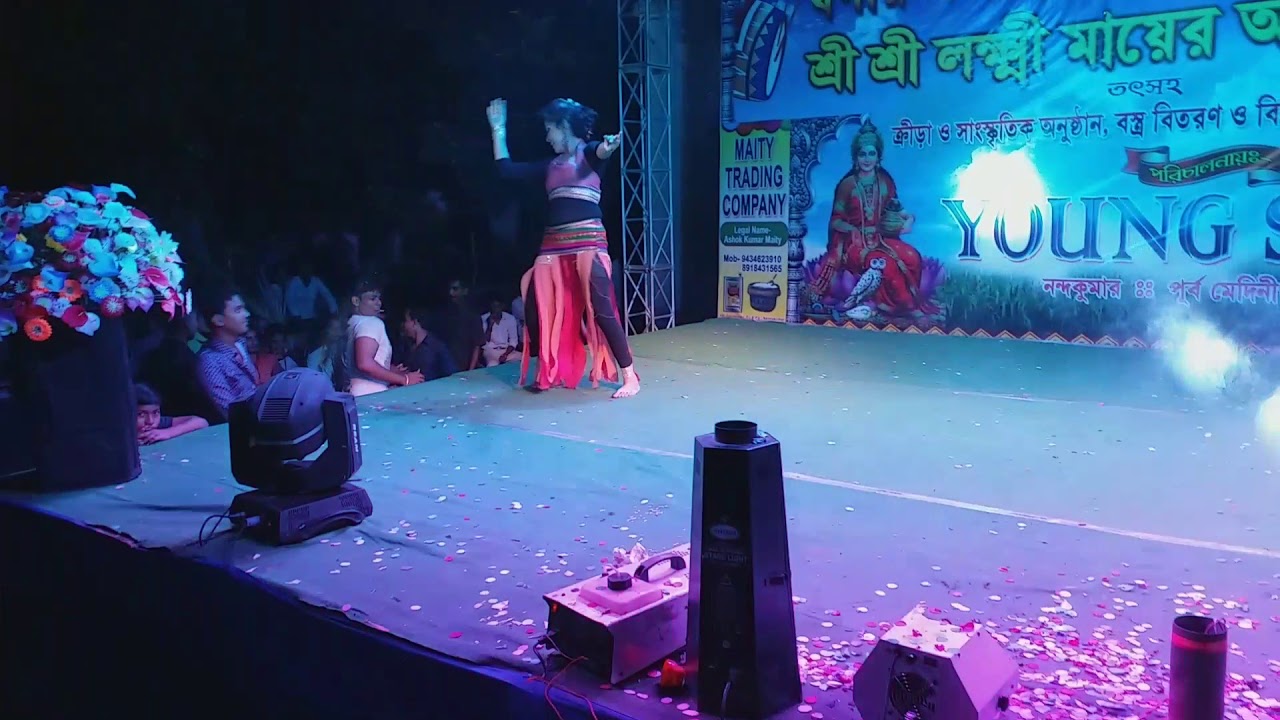 Babu o Rambabu Full Video song || Dance hangama , Aditi hot dance ...