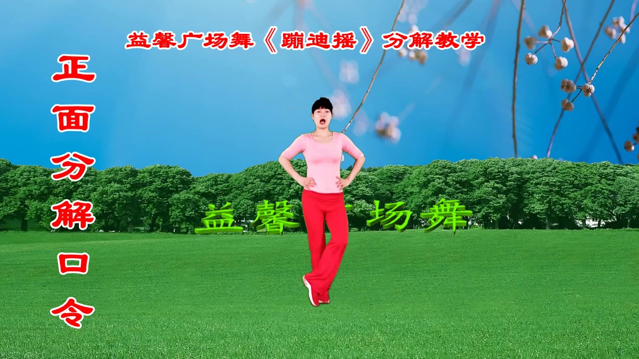 Dance Workout Best Fun Songs To Dance 2020 Cardio Dance Workout dance-workout-best-fun-songs-to-dance-2020-cardio-dance-workout