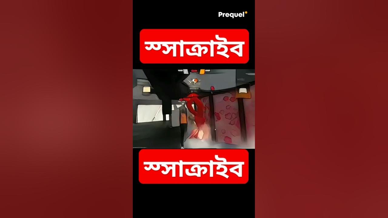 Freefire shorts short gamer games ararifgamer6t9 Arif gamer 6t9 viral #freefireworldseries2022 ...