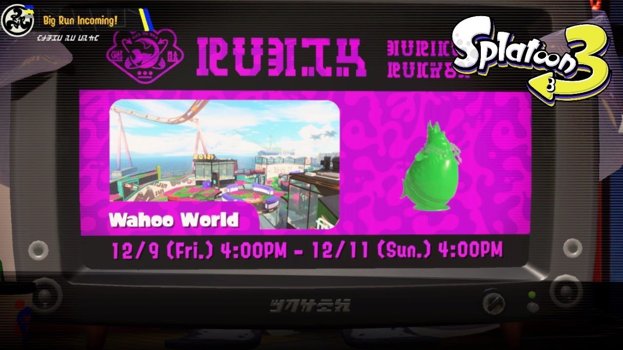 Splatoon 3: Big Run Announcement - Wahoo World - YouTube