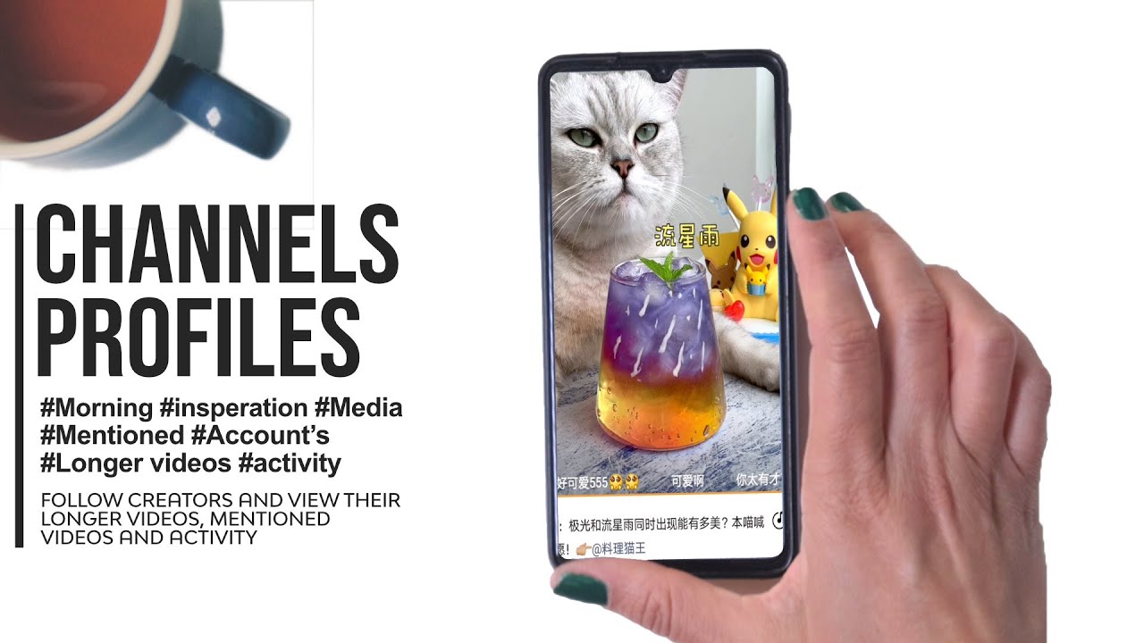 Channels account PROFILES | How to Use WeChat Channels? - YouTube