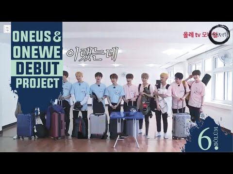 [Türkçe Alt Yazılı] ONEUS & ONEWE \