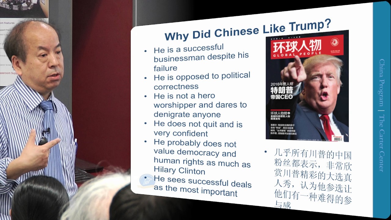 Yawei Liu On Chinese Views Of Trump - YouTube