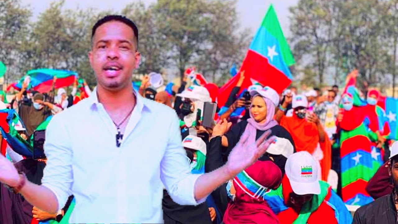 Hees Cusub | Iidle Yare Iyo Halimo Kismaayo oo Wacdaro ka dhigay ...