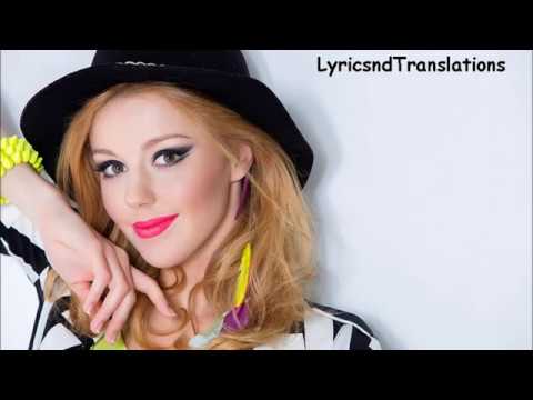 Yulianna Karaulova - Prosto Tak Español & Lyrics
